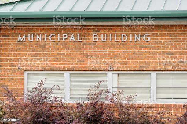 Blueprint 2A Municipal Building Sign | Department of Energy